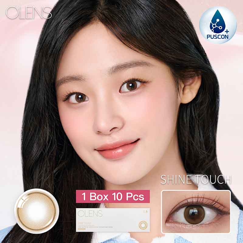 自然日常款｜微放大｜Shine Touch 奶啡色｜OLENS Color Con