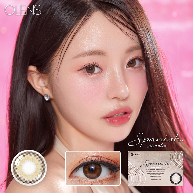 OLENS - OLENS Spanish Circle Brown｜1 Month 2片盒裝｜月拋彩色隱形眼鏡