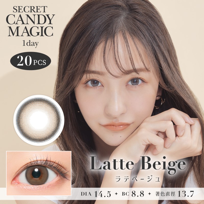 SECRET CANDY MAGIC - Secret Candy Magic Latte Beige｜1 Day 20片盒裝｜日拋彩色隱形眼鏡
