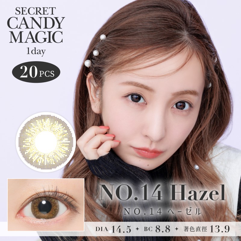 Secret Candy Magic 1 Day 20p No14 Hazel